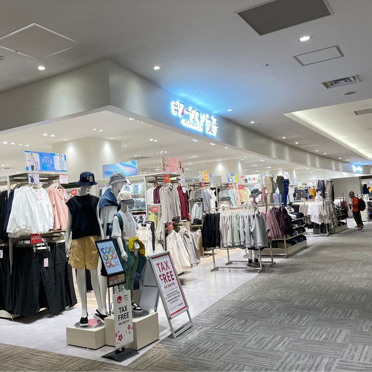 Workman Kyoto Guide: Affordable Japanese Outdoor Clothing